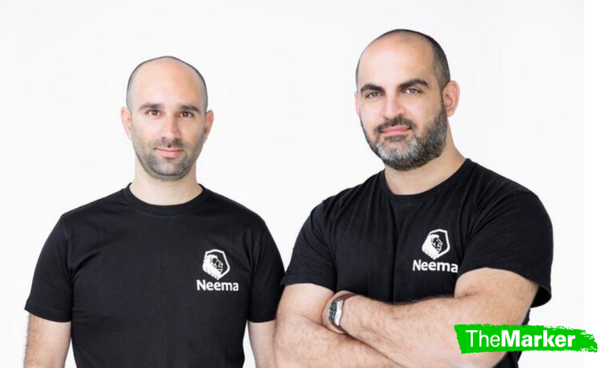 Neema - Better Than a Bank